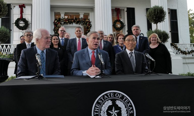 Samsung Electronics Announces New Advanced Semiconductor Fab Site in ...