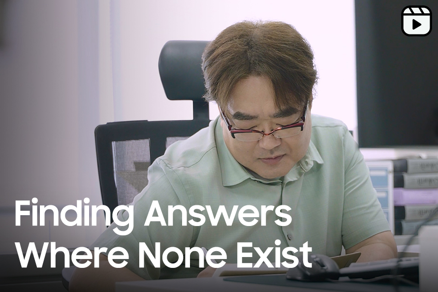 Finding Answers Where None Exist | Inside the Role – with Dr. Hidenobu ...