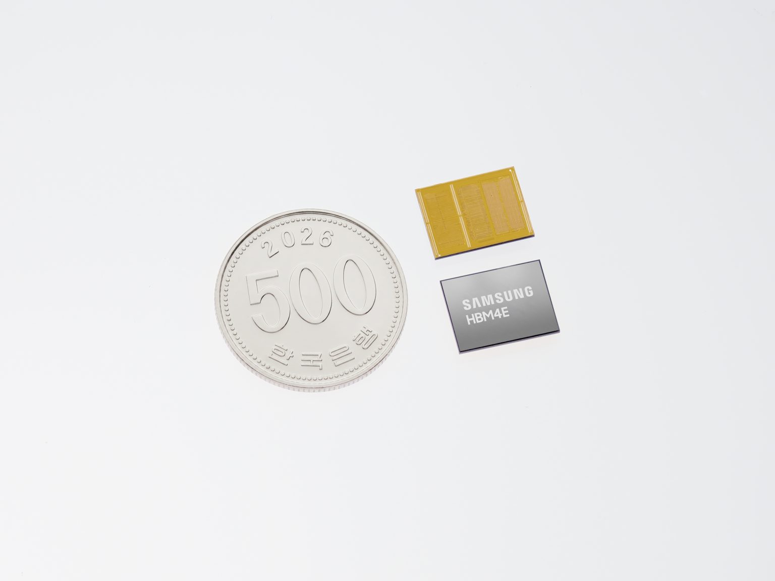 Samsung Electronics Begins Shipment of Industry-First HBM4E Samples ...