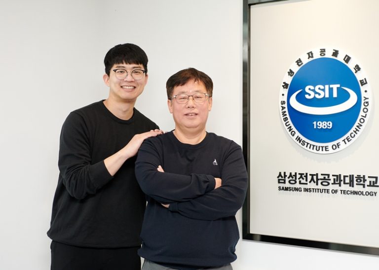 SSIT 졸업생이 전하는 이야기 – 삼성전자 반도체 뉴스룸